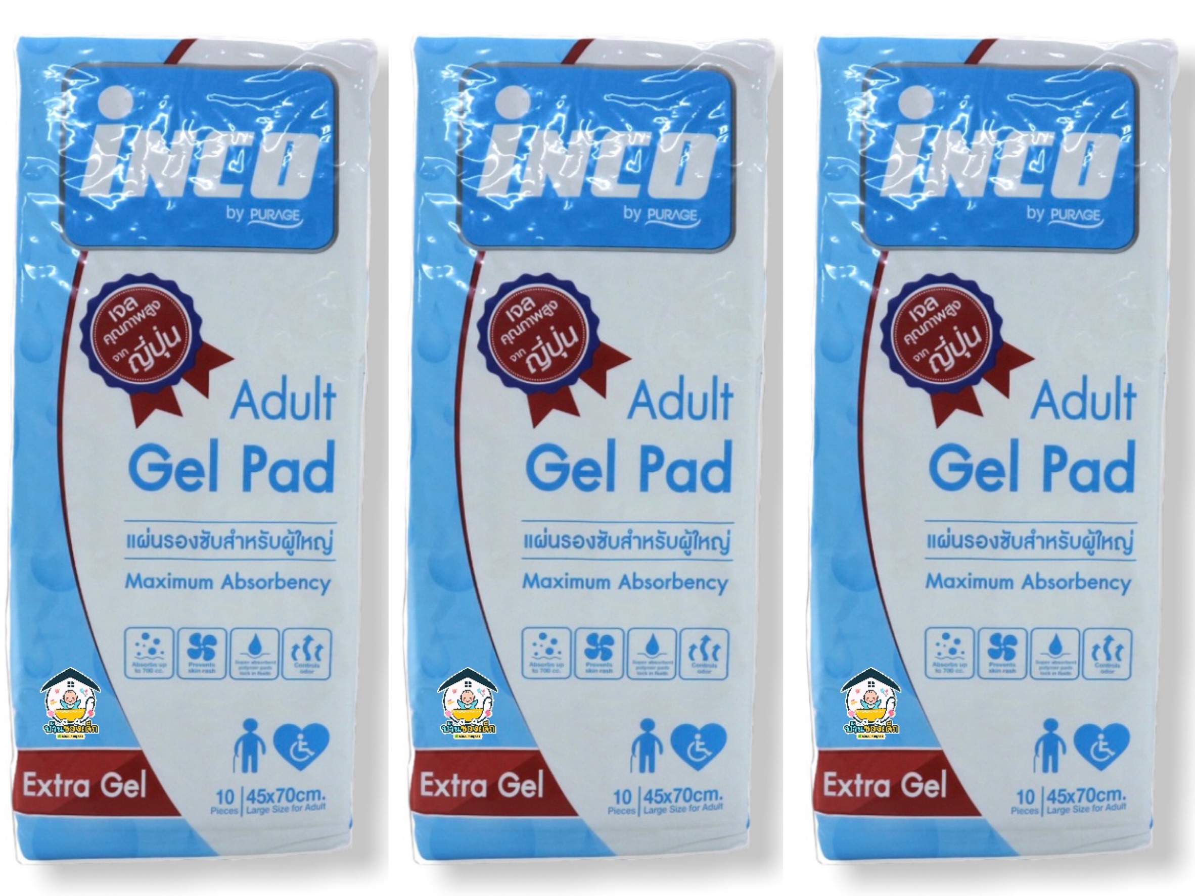 INCO Adult Gel Pad แผ่นรองซับสำหรับผู้ใหญ่ ขนาด 45x70 cm. แพ็ค 10 ชิ้น ...