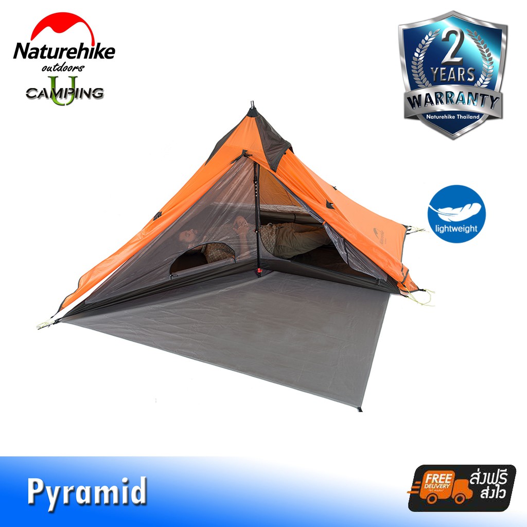 โปรโมชั่น Pyramid Tent (รับประกันของแท้ศูนย์ไทย) ราคาถูก เต็นท์ เต็นท์สนาม เต็นท์นอน เต็นท์สนาม ...