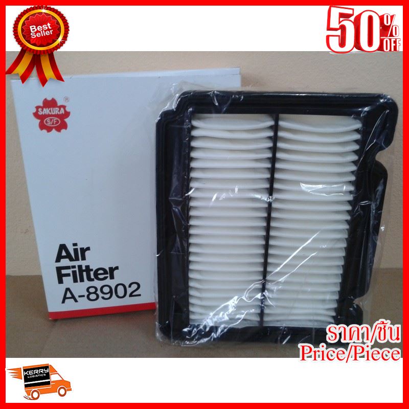 SALE !!! ไส้กรองอากาศ CHEVROLET AVEO 1.4 , 1.6 , CNG ## อุปกรณ์รถยนต์ ...