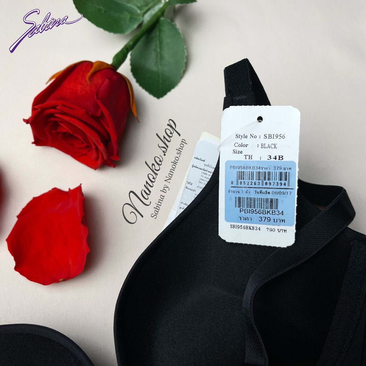 34A,34B,34C,34D เสื้อในซาบีน่า (มีโครง) รุ่น MODERN V รหัส SBI956BK ...