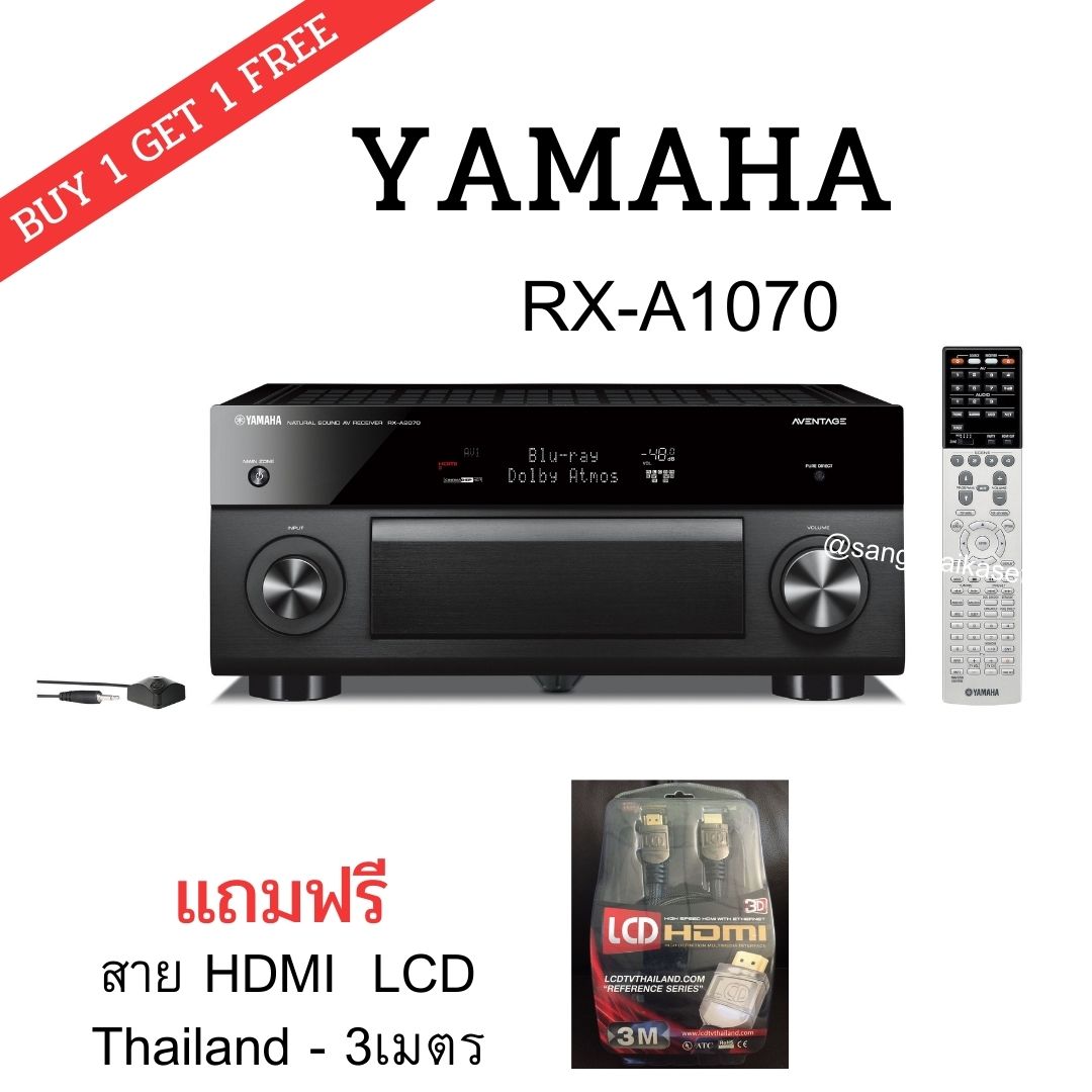 YAMAHA AV receiver รุ่น RX-A1070 7.2-channel แถมสาย HDMI LCD Thailand ...
