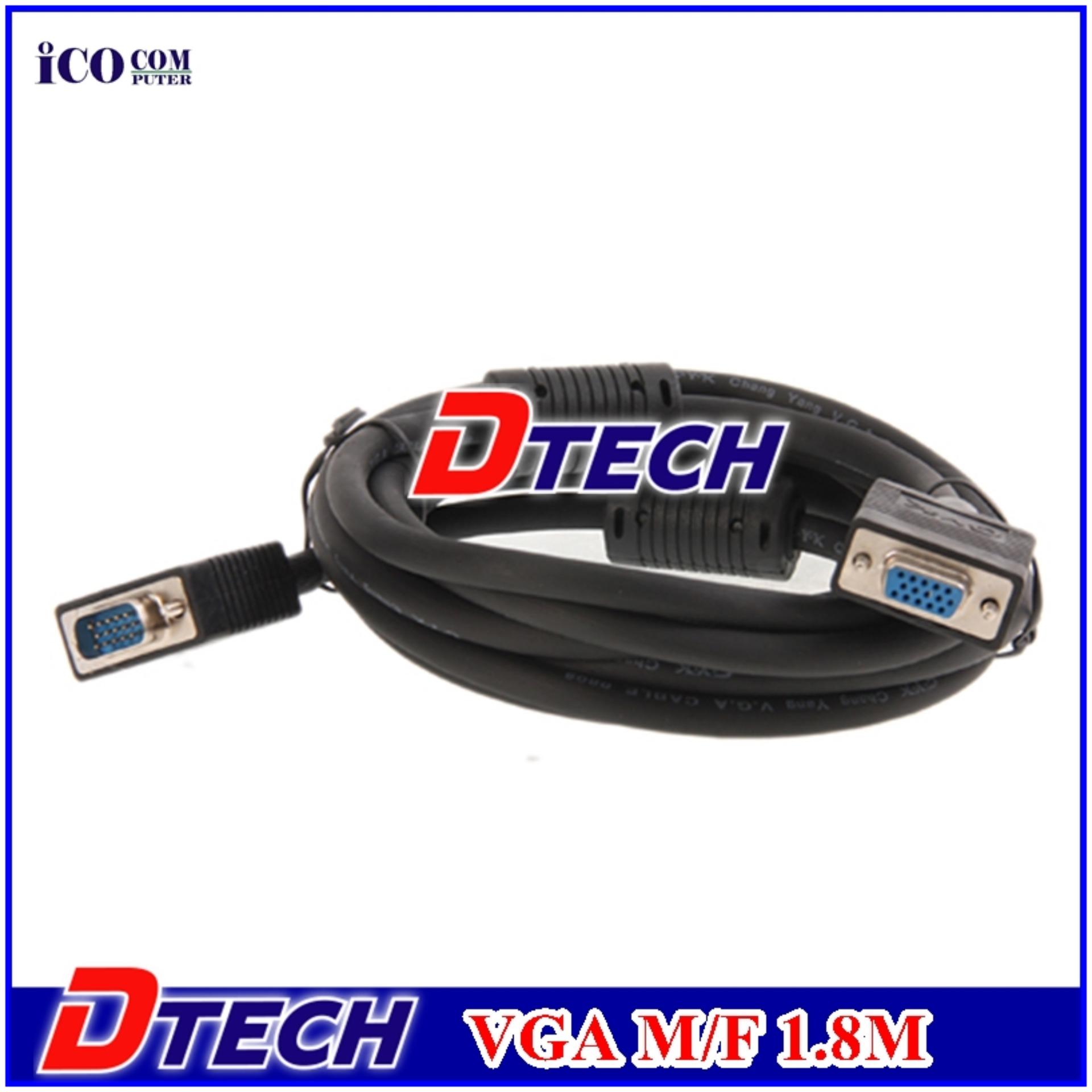 สาย VGA ยาว 1.8 เมตร Cable VGA M/F (1.8M) - icocomputer - ThaiPick