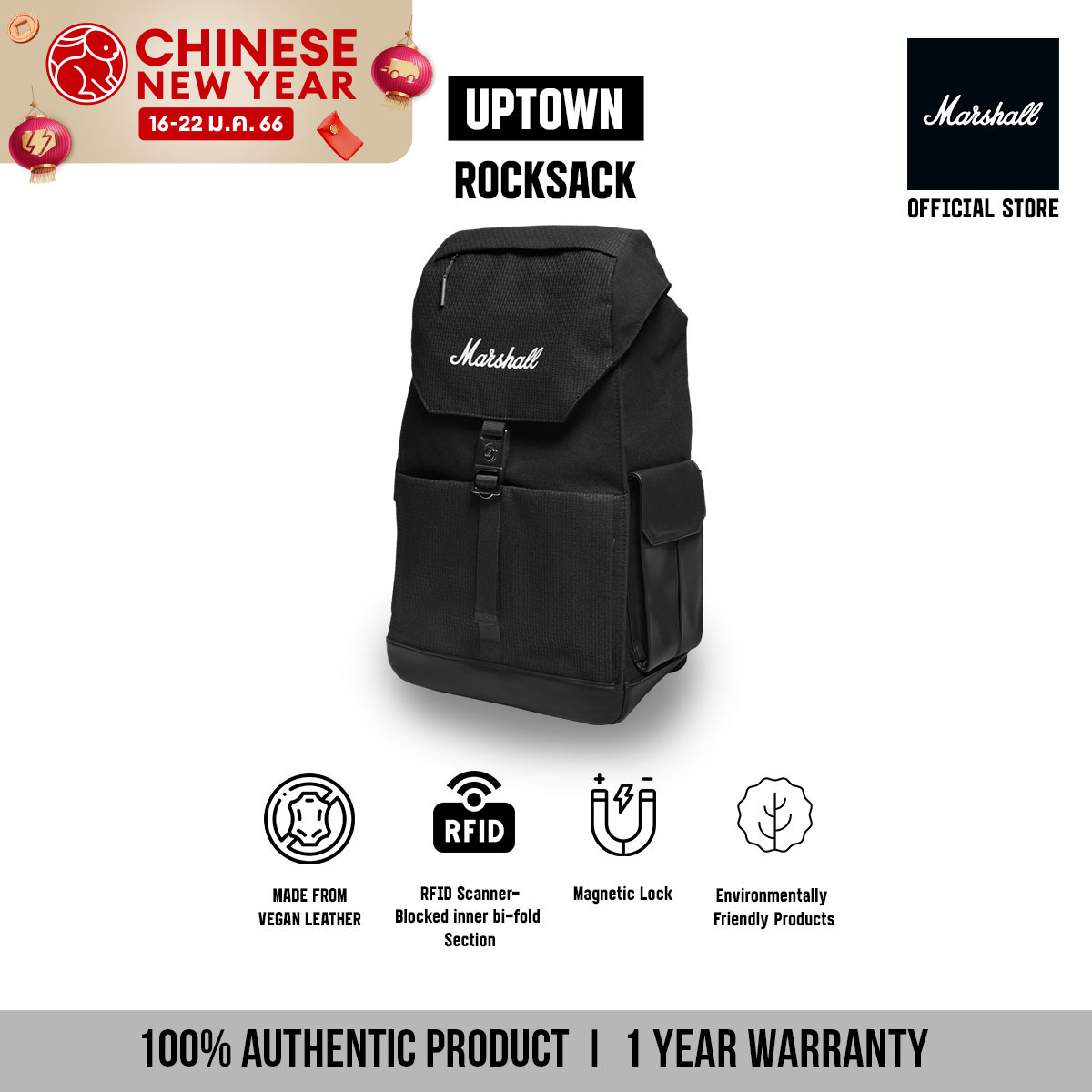 Marshall กระเป๋าเป้มาร์แชล Uptown Rocksack Backpack | Lazada.co.th