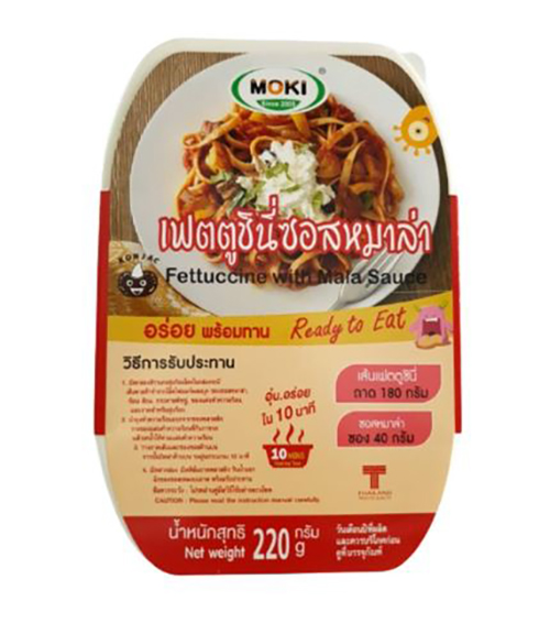 MOKI เฟตตูชินี่ซอสหมาล่า พร้อมทาน 220g x 1 (FK0254) Fettuccine with ...