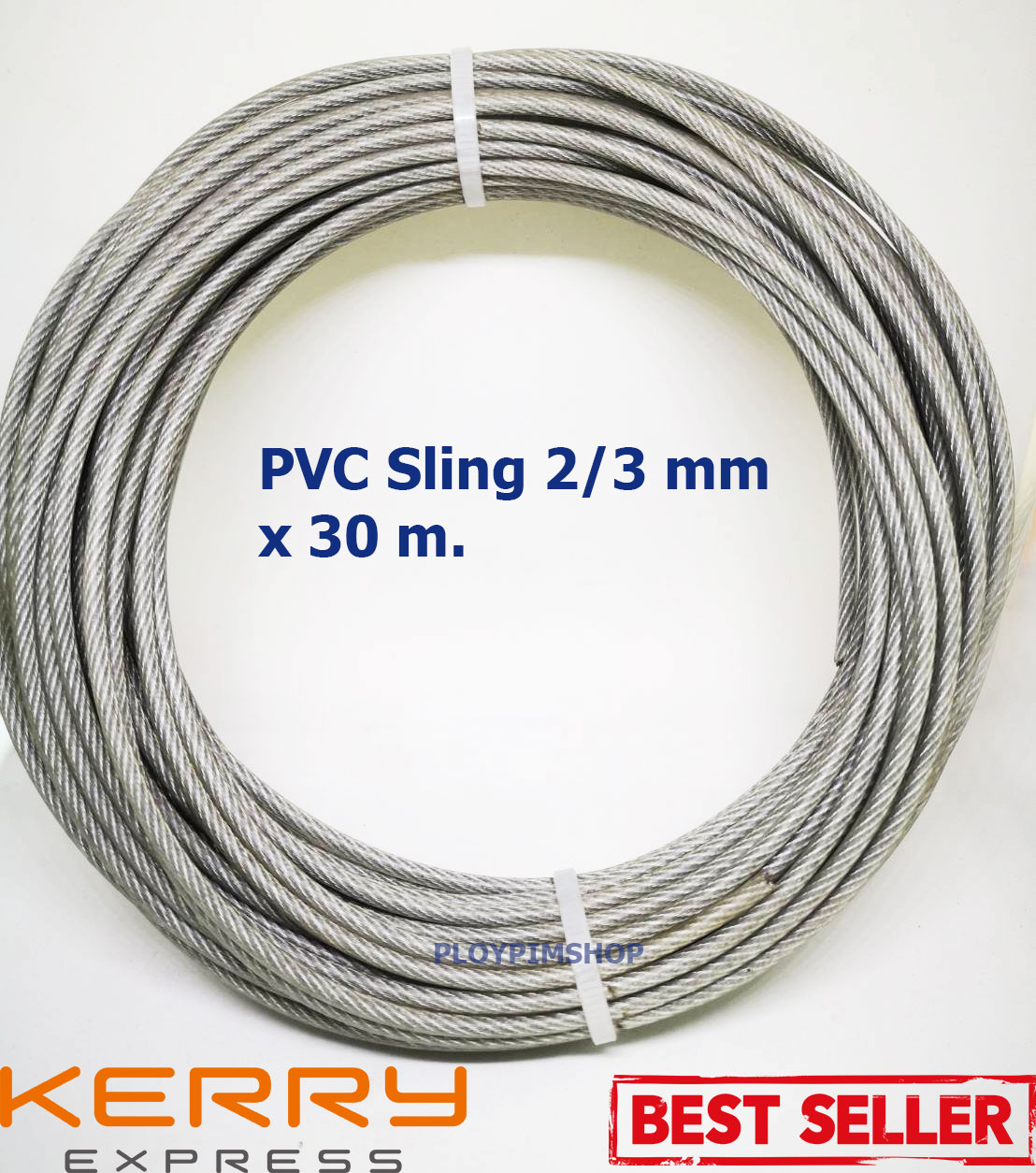 ลวดสลิงหุ้ม PVC ขนาด 2 mmหุ้มแล้วโต 3 mm. ยาว 30 m. ( 30 เมตร) รับแรง ...