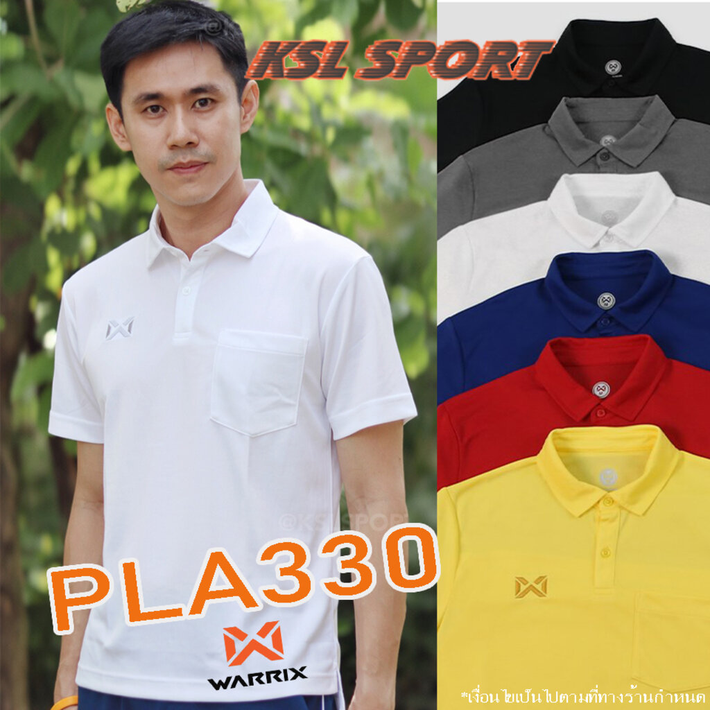 WARRIX เสื้อโปโลรุ่นใหม่วาริกซ์ มีกระเป๋าสีล้วน ผ้านุ่มใส่สบาย WA-PLA330 วอริกซ์ แท้ 100 แดง/ดำ ...