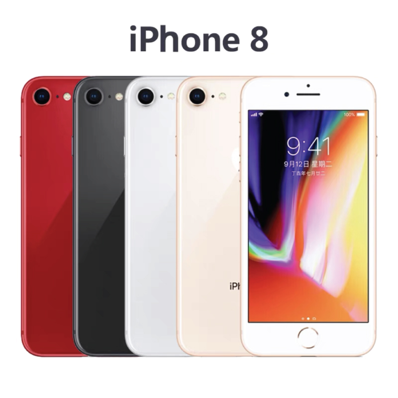 IP 8 8plus 7plus เครื่องไทยแท้ Model THA ประกันร้าน1ปี - Thai smart ...