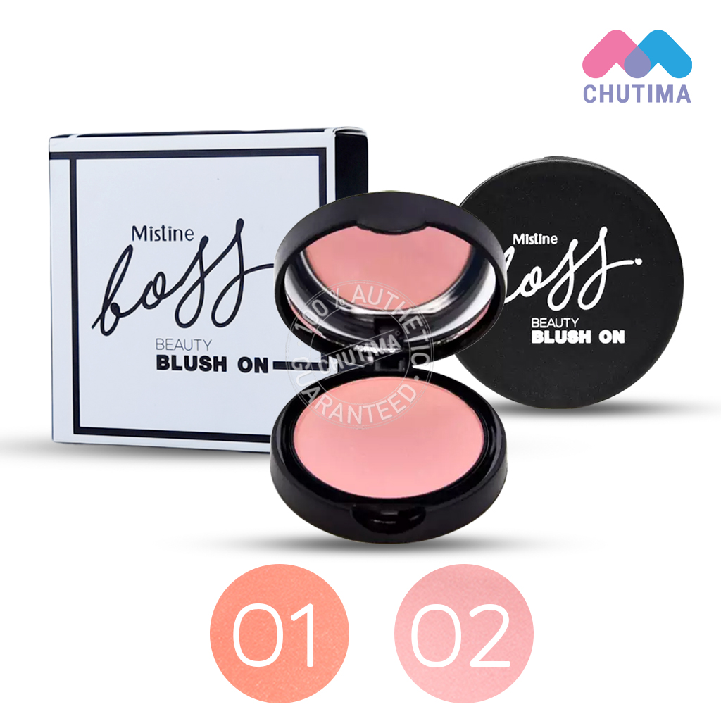 บลัช ออน มิสทิน บอส บิวตี้ MISTINE BOSS BEAUTY BLUSH ON 10.8 g ...