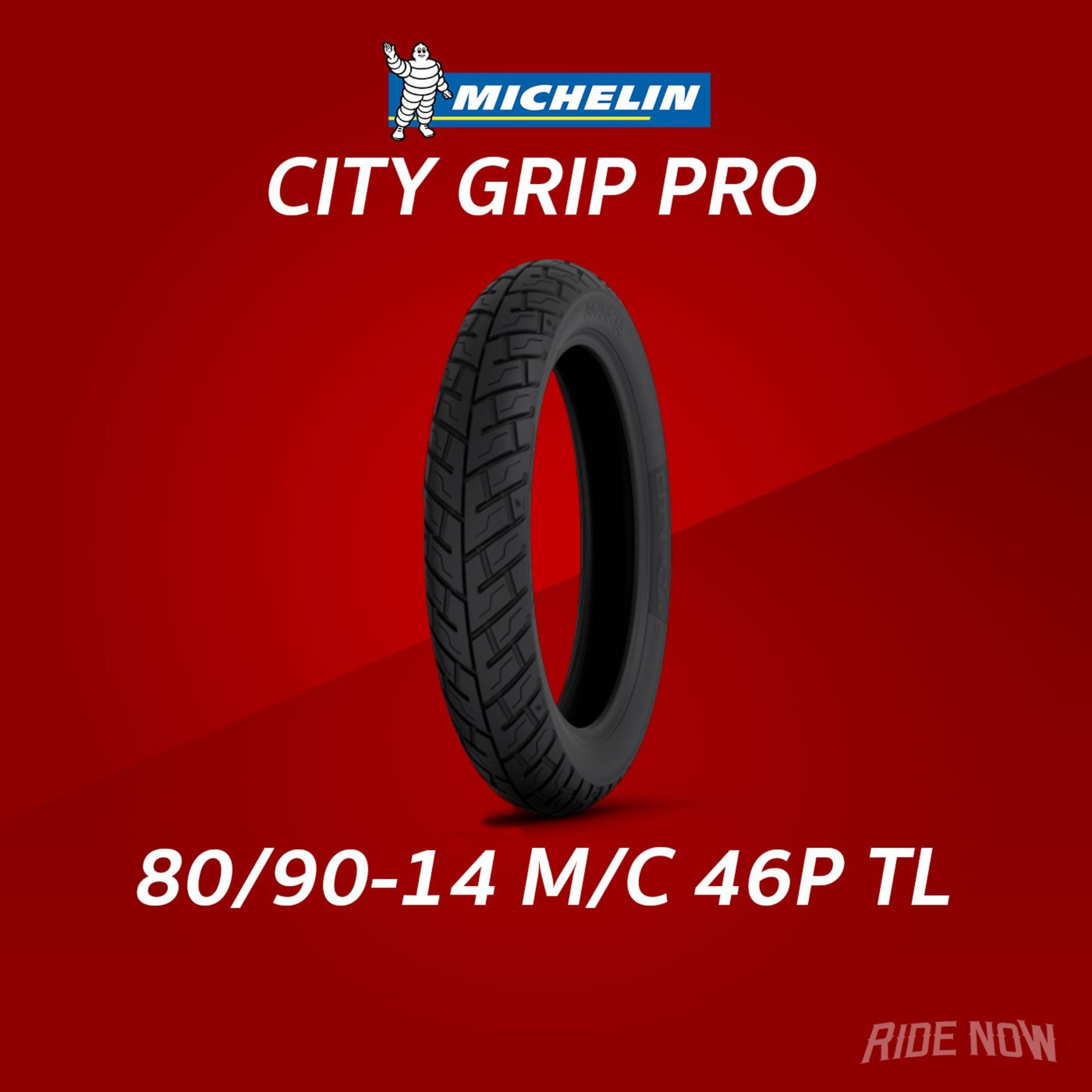 Michelin ยางนอกมอเตอร์ไซค์ 80/90-14,90/90-14 ลาย City Grip PRO (จุ๊ปเลส// ไม่ใช้ยางใน) - Big ...