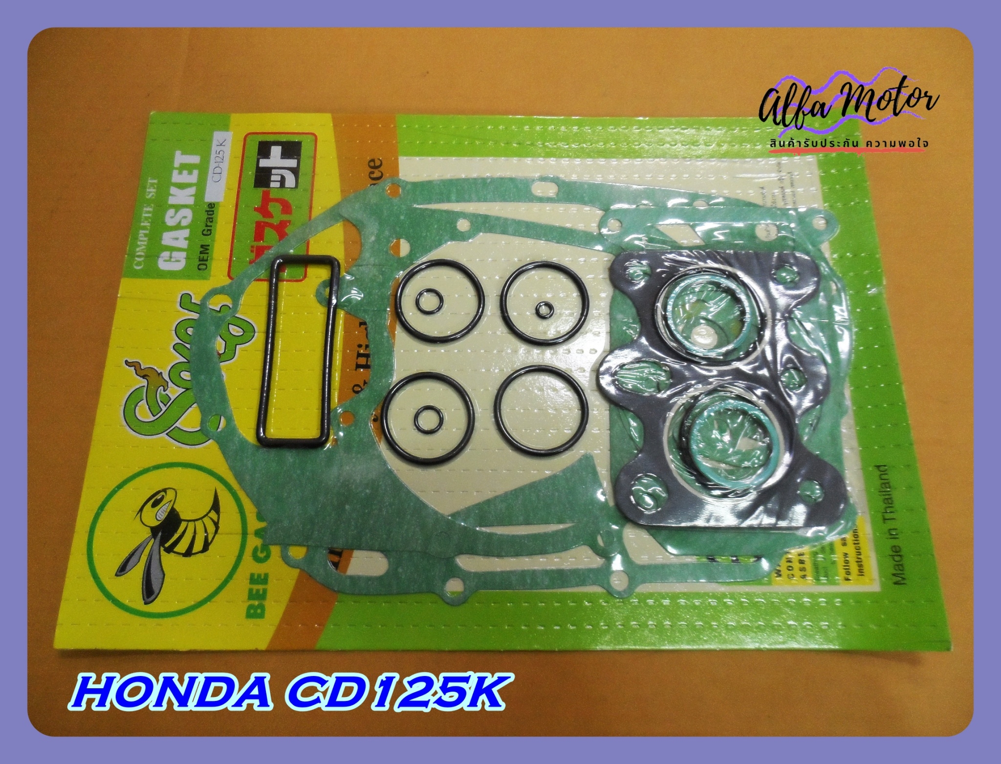 HONDA C50 C50M ENGINE GASKET COMPLETE SET #ปะเก็นเครื่อง ชุดใหญ่ - Alfa ...