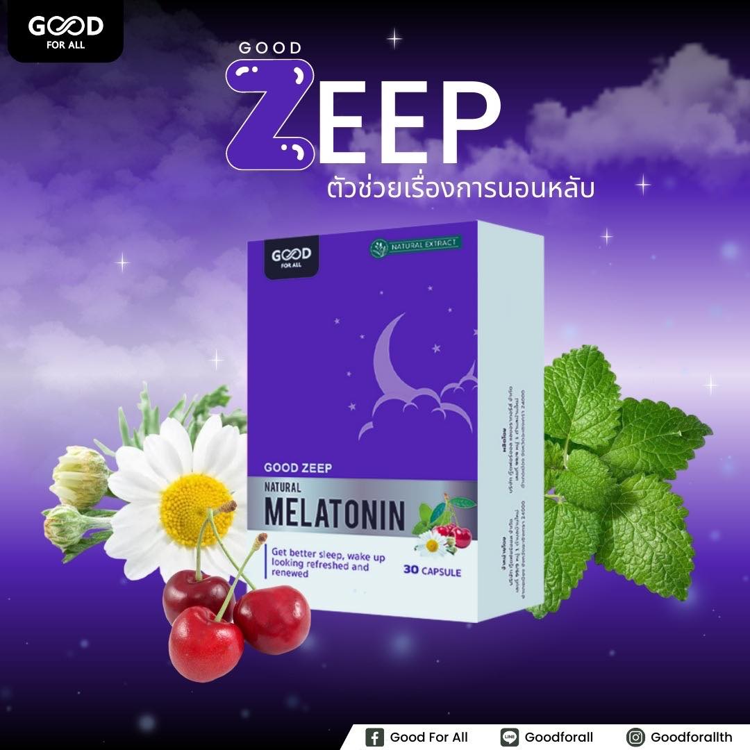 (ส่งทุกวันตัดรอบ 12.00 ) RYPHARMACY GOOD ZEEP 30เม็ด ผลิตภัณฑ์เสริม ...