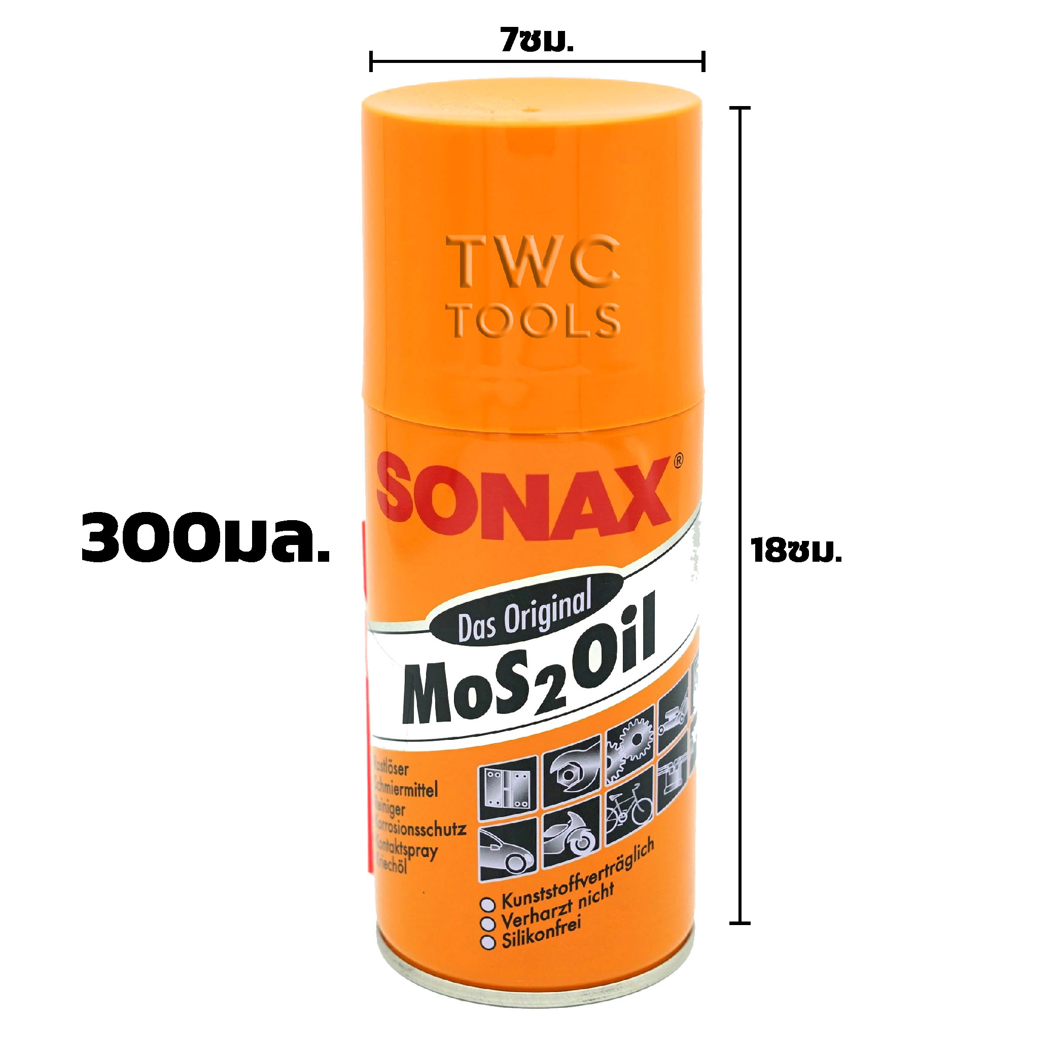 SONAX น้ำมันอเนกประสงค์ สเปรย์หล่อลื่น โซเน็ก โซแน็ก ราคาต่อกระป๋อง มีขนาด 200 300 400 500 มล ...
