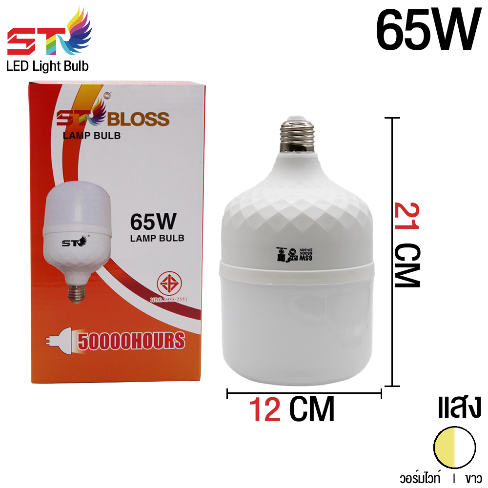 KAIDEE ST หลอดไฟ LED ทรงกระบอก แสงขาว/วอร์มไวท์ led light หลอด LED ขั้ว E27หลอดไฟ E27 Daylight ...