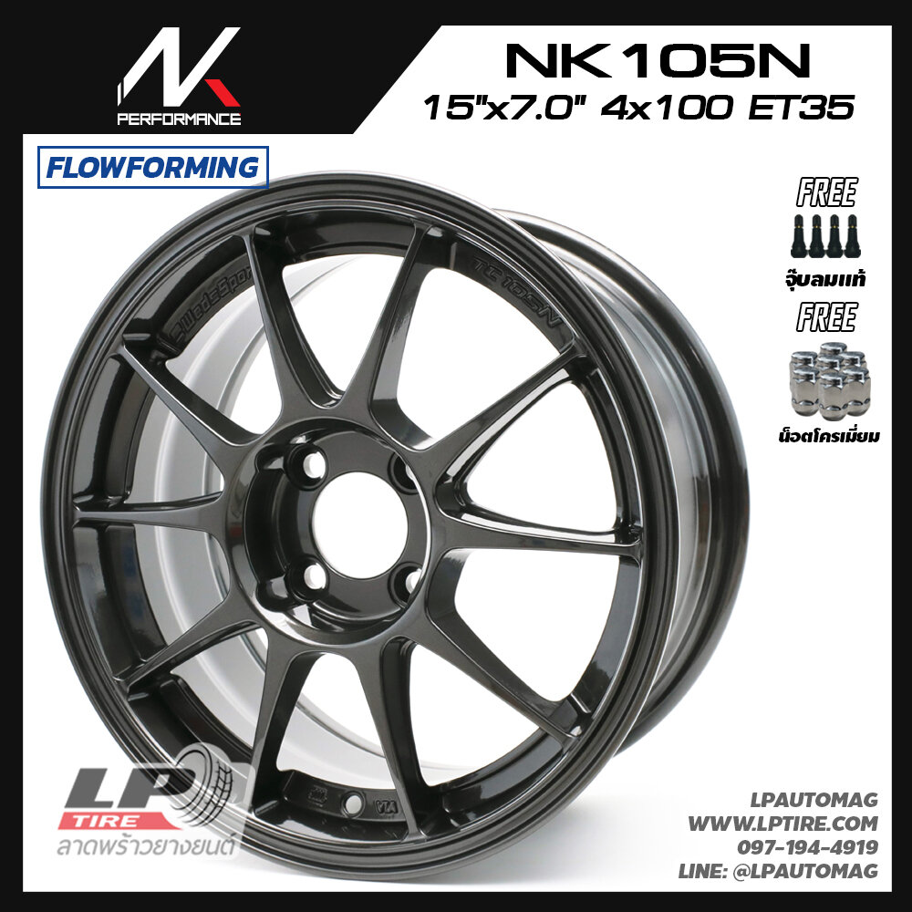 ล้อแม็ก NK Performance รุ่น NK105 ลาย TC105 ขอบ15" 4รู100 สีDGM กว้าง7 ...