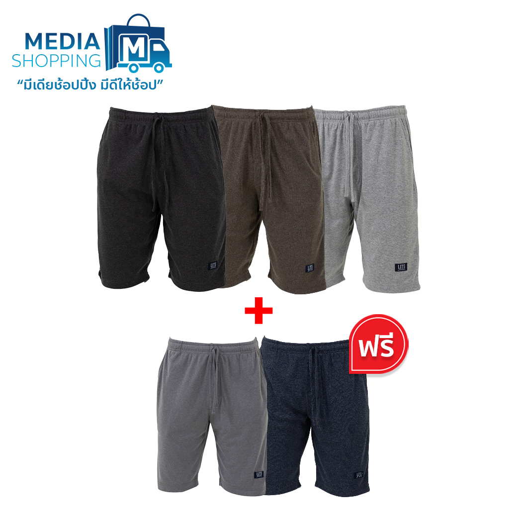 ARROW LITE By Little Fee ชุดเช็ต 4 สี เสื้อยืดคอวี ARROW - Little fe'e ...