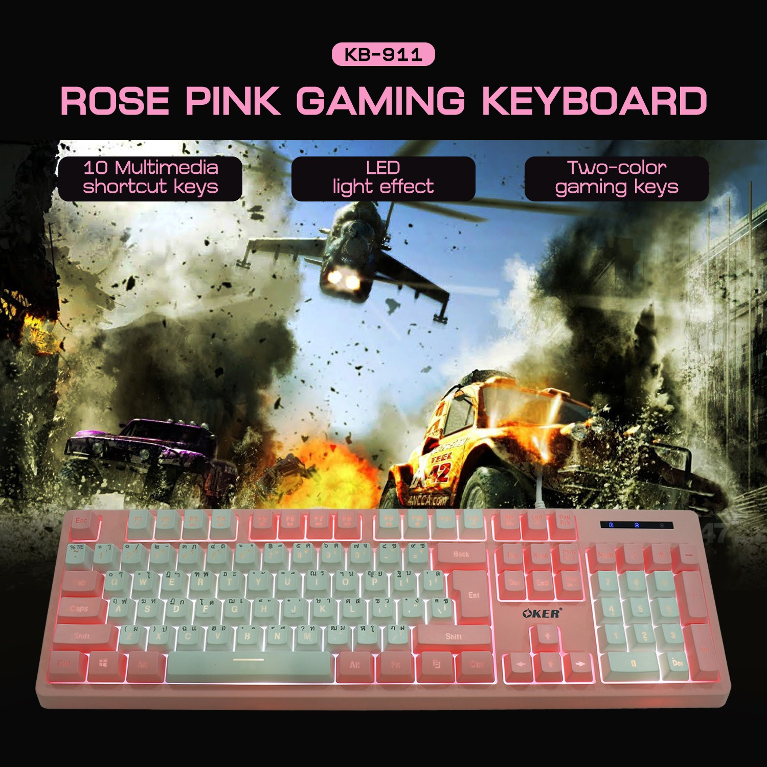 ส่งเร็ว OKER KB-911 ไฟทะลุ ROSE PINK BACKLIT GAMING KEYBOARD RGB ...