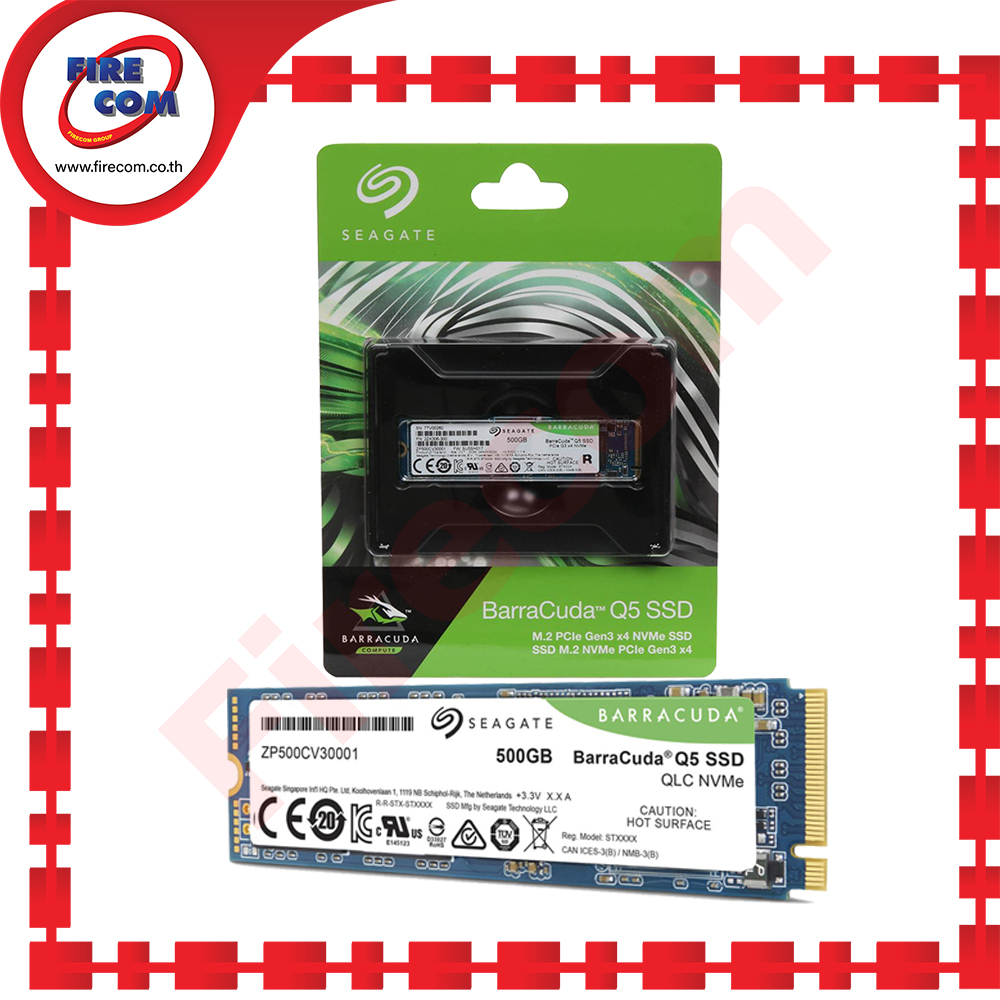 เอสเอสดี SSD M.2 Intel 512Gb 670P Series NVMe Solid-State Drive ...