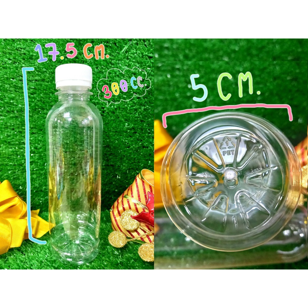A *2แพคต่อ1ออเดอร์* ขวดน้ำ ขวดPET กลมเรียบสูง 220CC/300CC 150ใบ DP-PESH-005-010 - shopping2222 ...