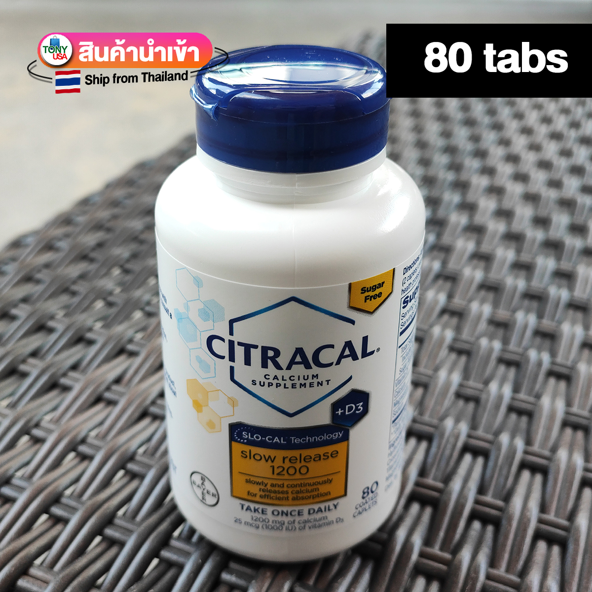 Citracal, Calcium Supplement, Slow Release 1200 + D3, 80 Coated Tablets ...