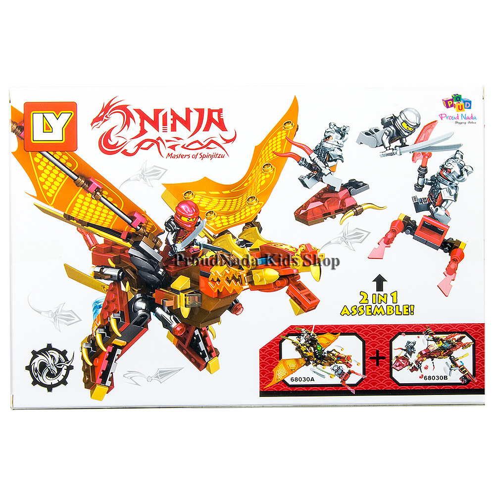 ND THAILAND ของเล่นเด็กชุดตัวต่อเลโก้นินจา LY NINJA Masters of ...