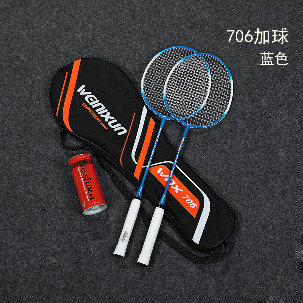 1PC X1 SUPER LIGHT EIGHT ARRISES T-JOINT 4U 30lbs carbon fiber ...