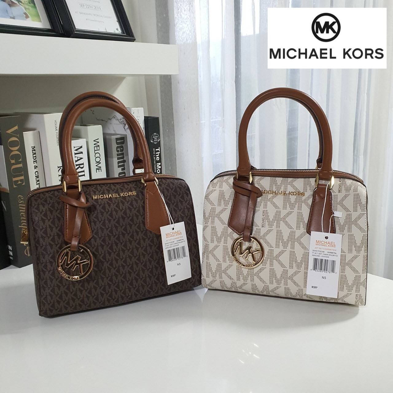 กระเป๋าถือหนังแท้ใบใหญ่ แบรนด์ MK Michael Kors ไซส์ 12 นิ้ว สูง 8.5 นิ้ว สภาพดี อะไหล่ทอง มีสาย ...