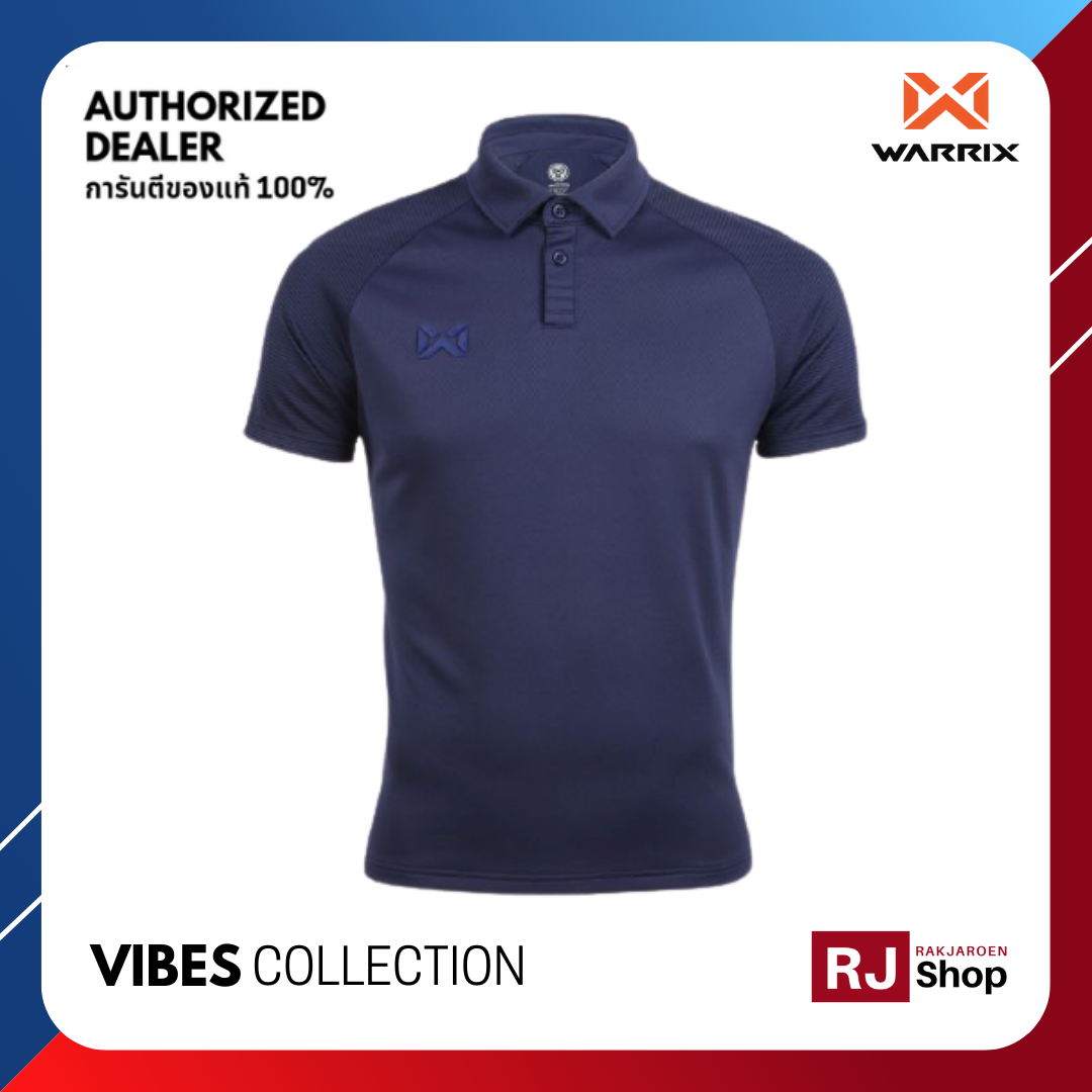 เสื้อโปโล WARRIX - รุ่น VIBES (WA-203PLACL01) | Lazada.co.th