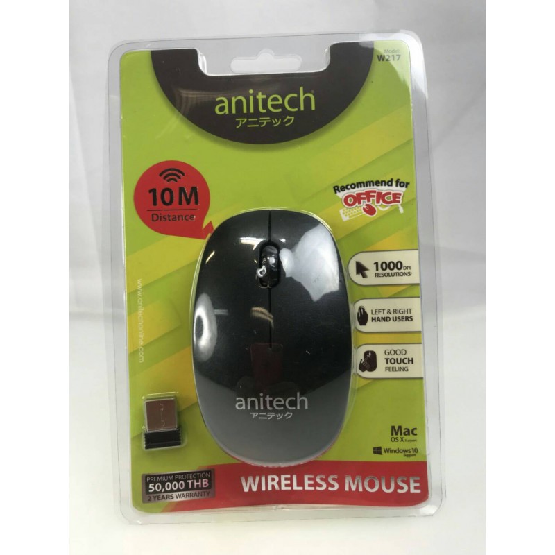 Anitech Wireless Optical Mouse W217 - WW COM - ThaiPick
