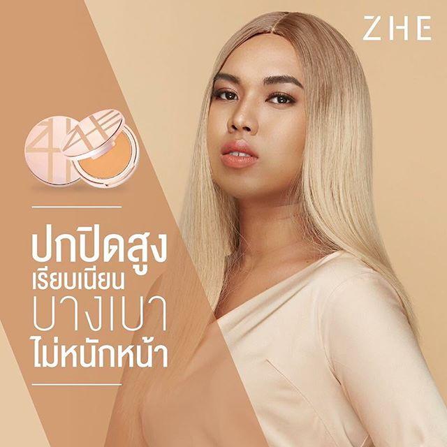 Zhe Foundation Powder แป้งพัฟ Zhe แป้งผสมรองพื้น เบอร์ 04 ผิวแทน ...