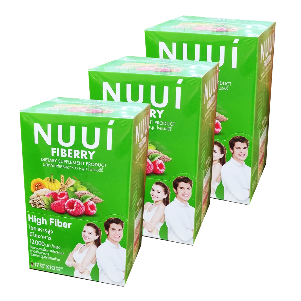 NUUI Fiberry กล่องใหม่ High Fiber ช่วยระบบขับถ่าย 2 กล่อง - Yaksuay ...