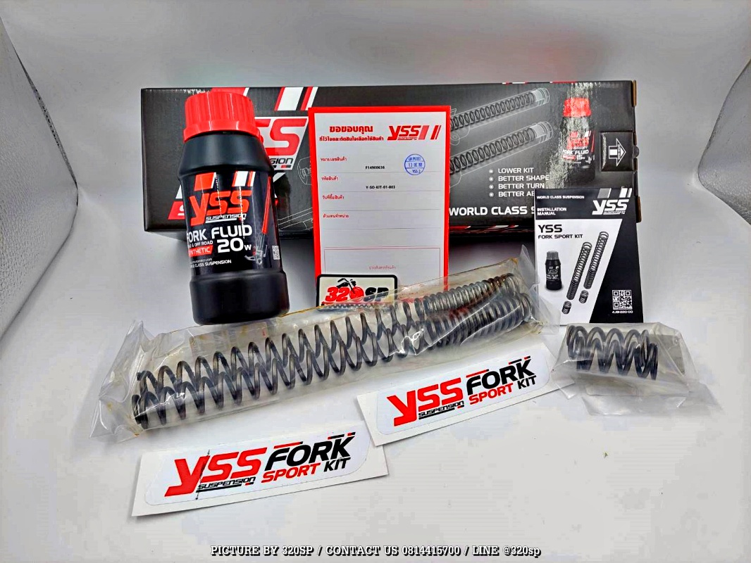 ชุดอัพเกรดโช้คหน้าใหม่ล่าสุด YSS FORK SPORT KIT | Lazada.co.th