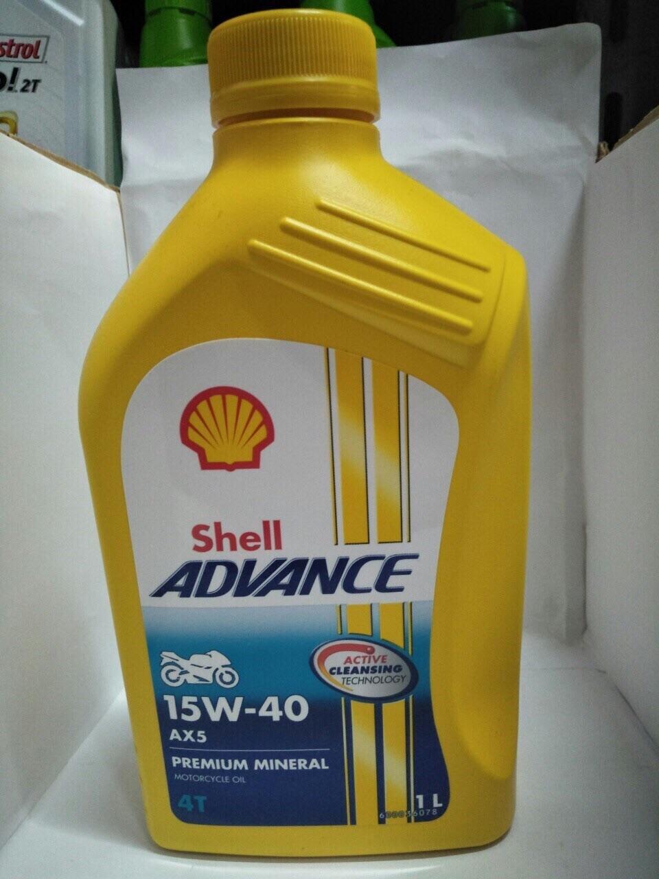 Shell Advance 15w-40 Ax 5 1 ลิตร - AN Motor - ThaiPick