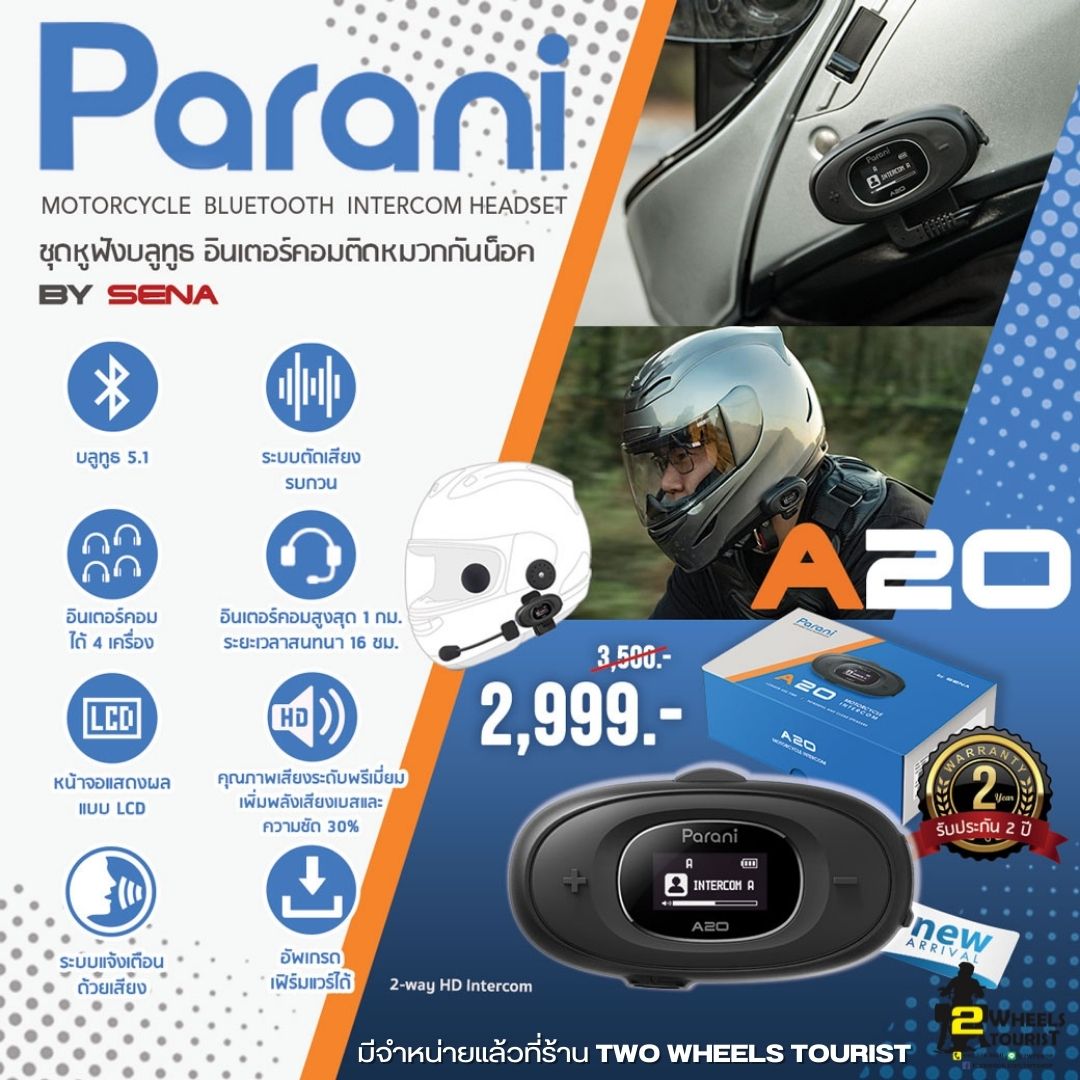 Parani A20 Motorcycle Intercom หูฟังติดหมวกกันน็อก - Two Wheels Tourist ...