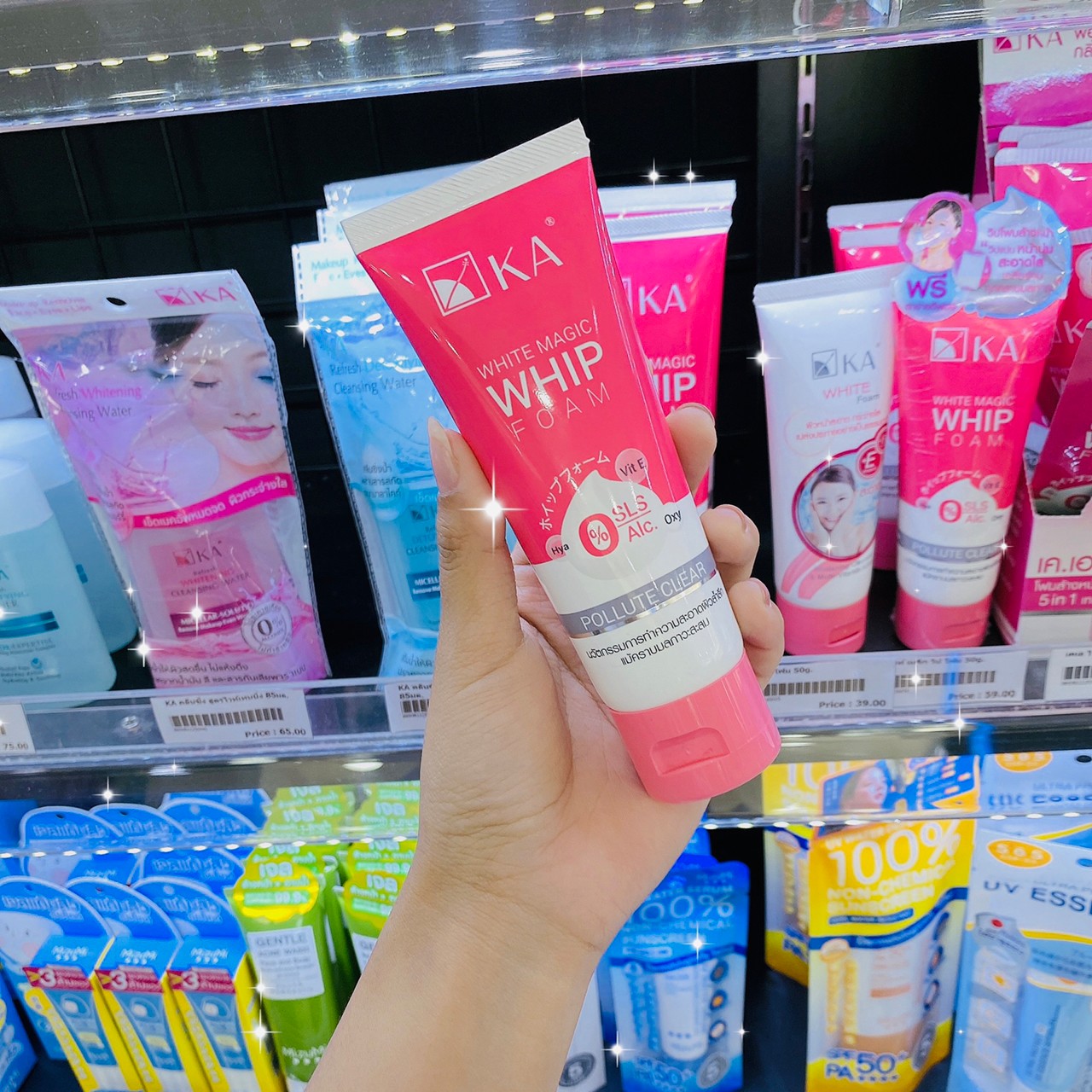KA WHITE MAGIC WHIP FOAM.เคเอ ไวท์ เมจิก วิปโฟม 1 ชิ้น (มีให้เลือก 2 ...