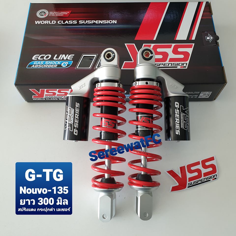 โช้คหลัง YSS XMax300 Drag Racing ยาว 300 มิล สปริงแดง ของแท้ (1คู่ ...