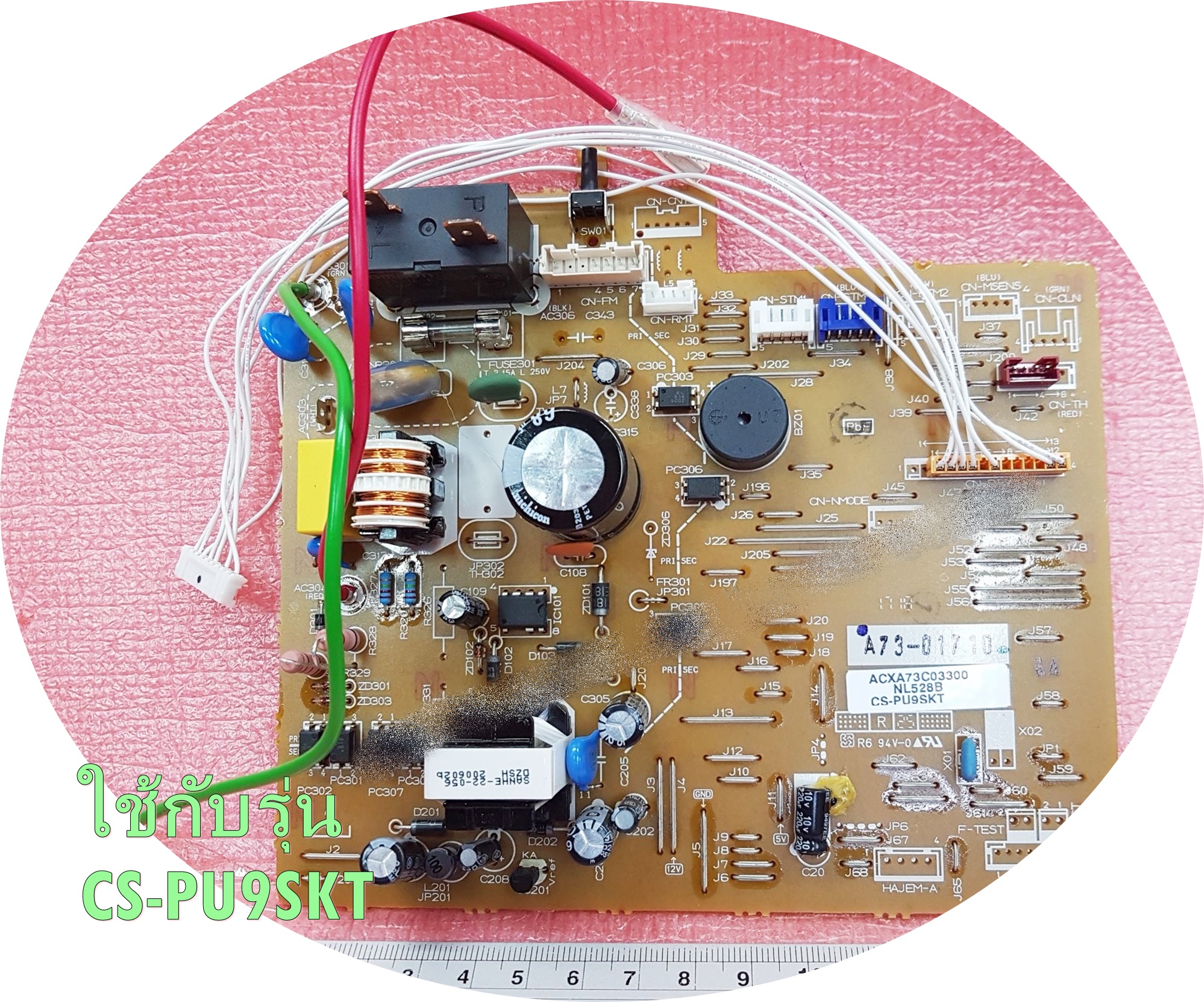 อะไหล่แท้ACXA73C03300แผงบอร์ดคอยล์เย็นแผงวงจร(ELECTRONIC CONTROLLER ...