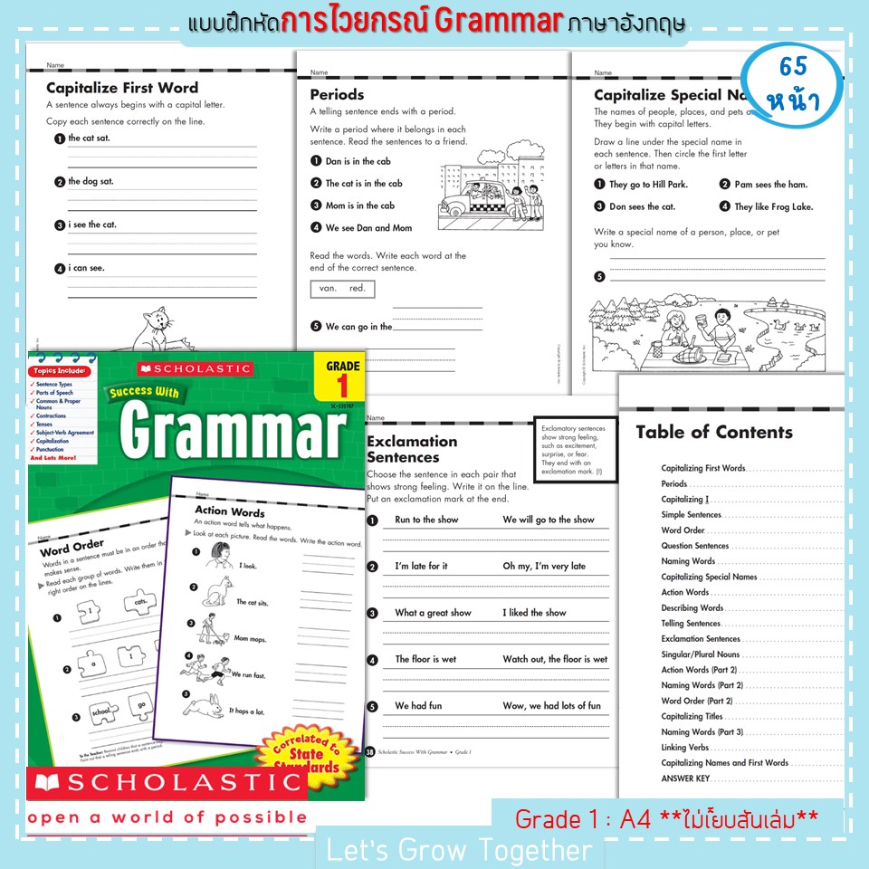 Scholastic Success with Grammar : 65 หน้า Worksheets with Answer Keys ...