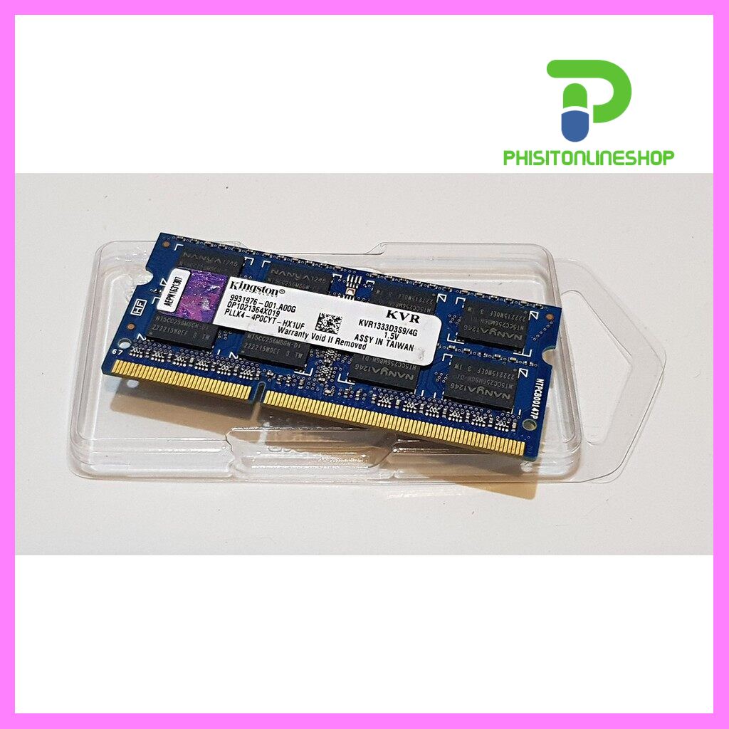 ราคาถูกที่สุด แรม RAM Note 4GB KingSton KVR1333D3S9 Bus 1333 4GB คุณภาพ ...