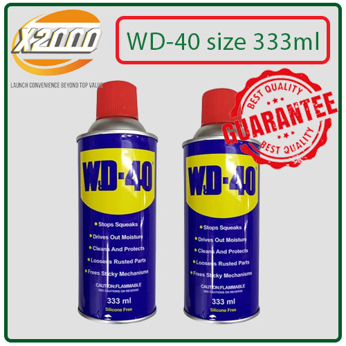 WD 40 WD40 น้ำมันอเนกประสงค์ น้ำมันกันสนิม น้ำมันหล่อลื่น 191 ml400 ml ...