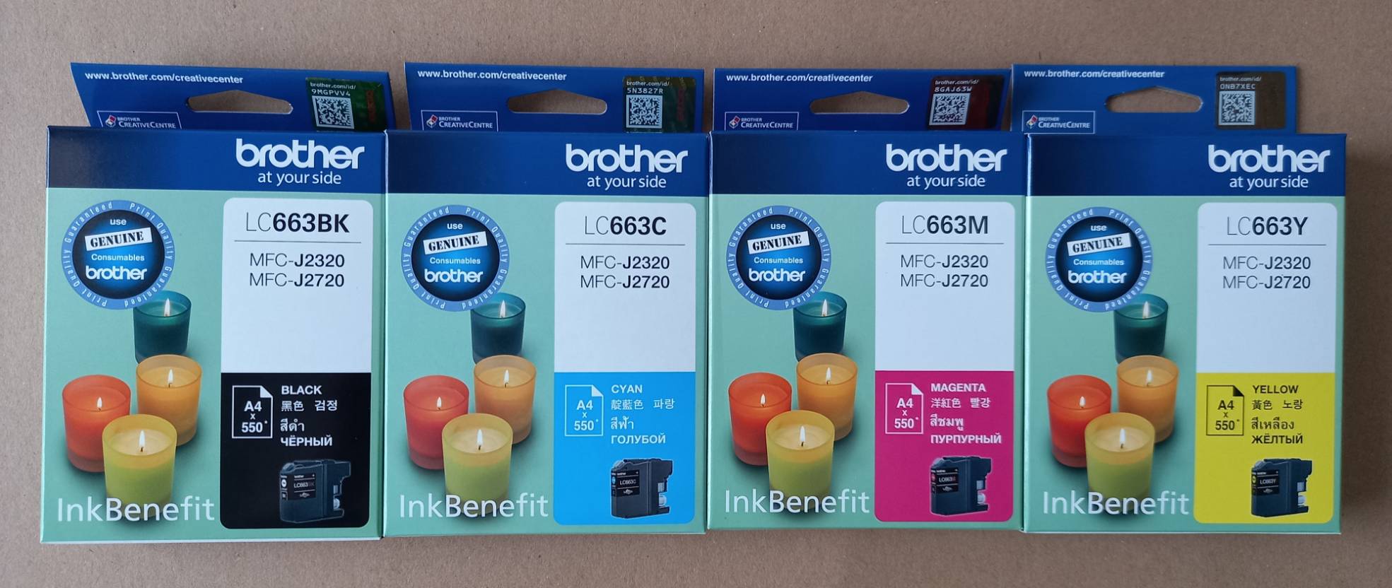 BROTHER LC-663 CYAN สีฟ้า แทู้นย์ ของใหม่ คุณภาพ 100% ใช้กับพริ้นเตอร์ ...