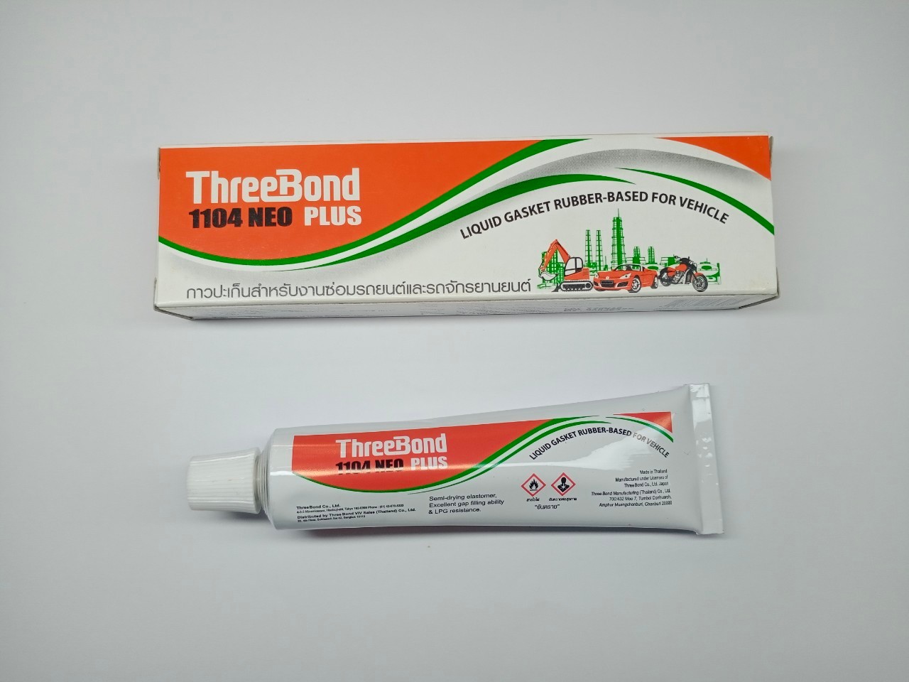 กาวติดปะเก็น กาวฝาสูบ กาวThreeBond | Lazada.co.th