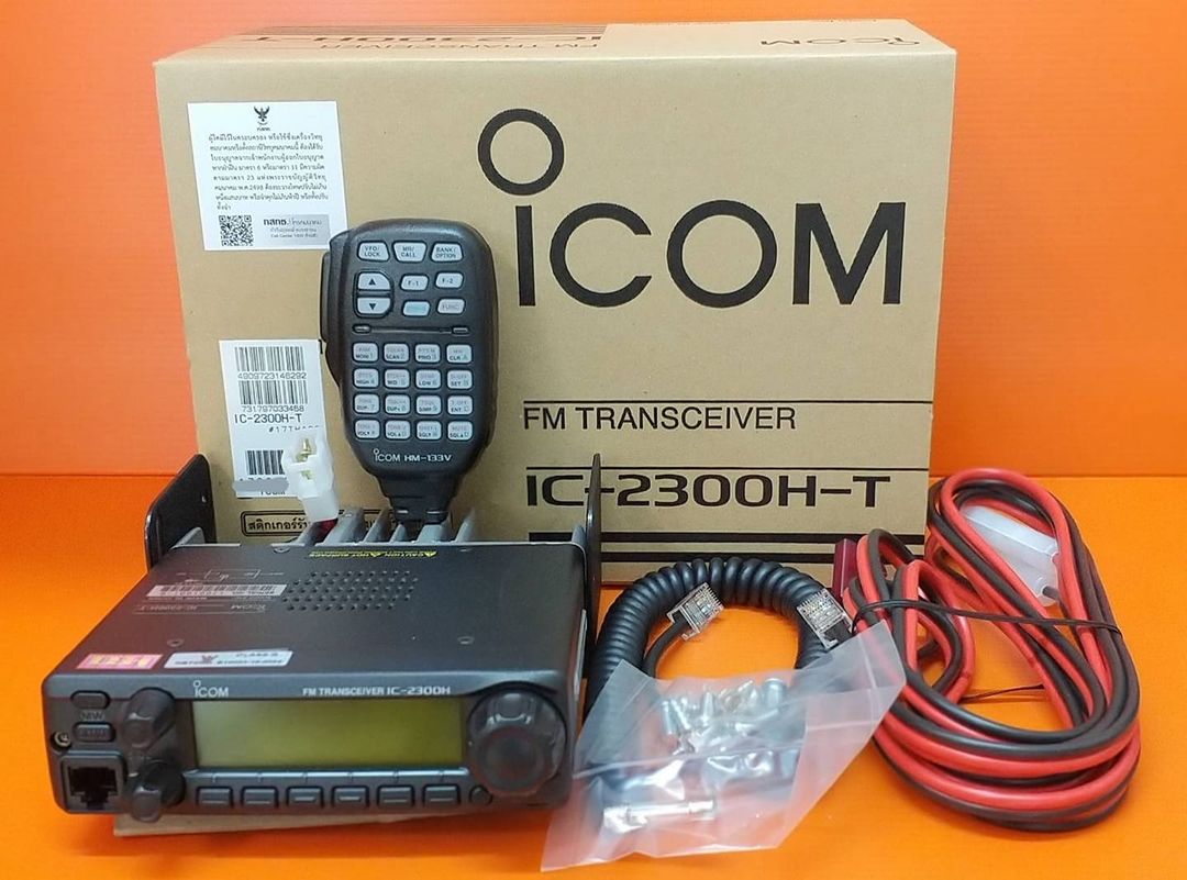 วิทยุสื่อสาร Mobile icom รุ่น IC-2300H-T สีดำ (มีทะเบียน ถูกกฎหมาย ...