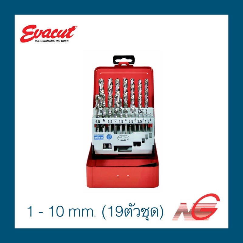 ชุด ดอกสว่าน เจาะเหล็กไฮสปีด EVACUT 1-10 มม. NO. 2M 19ตัว/ชุด | Lazada.co.th