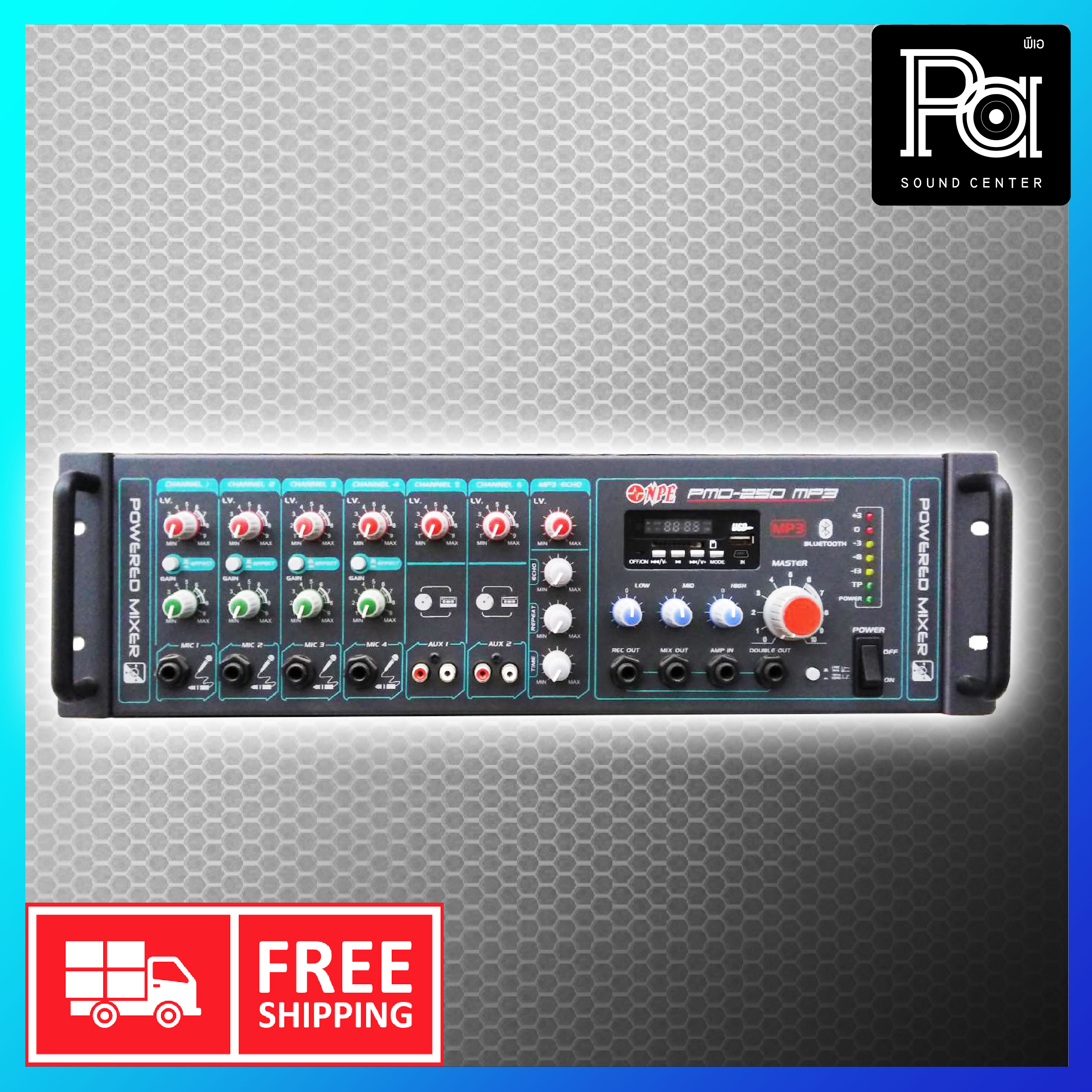 TADA FANCY 8 MIXER มิกเซอร์ 8 แชลแนล FANCY-8 FANCY8 เอฟเฟคแท้ USB MP3 ...