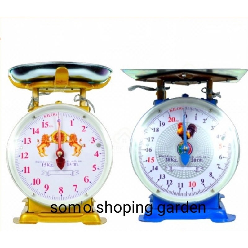 ตาชั่ง KG. digital เครื่องชั่งน้ำหนักดิจิตอลแบบตั้งพื้น พิกัด 300 kg ...