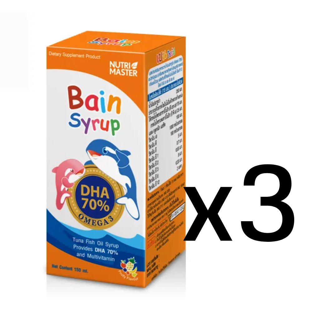 Nutrimaster Bain Syrup (DHA 70%) เบน ไซรัป 150 ml.เบน ไซรัป น้ำมันปลาทูน่า(ผลิตภัณฑ์เสริมอาหาร ...