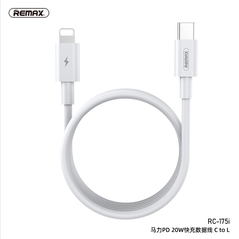 Remax Data Cable PD 20W Fast Charge Type-C to IP สายชาร์จ ชาร์จเร็ว RC-175i 1M. / RC-183i 2M ...