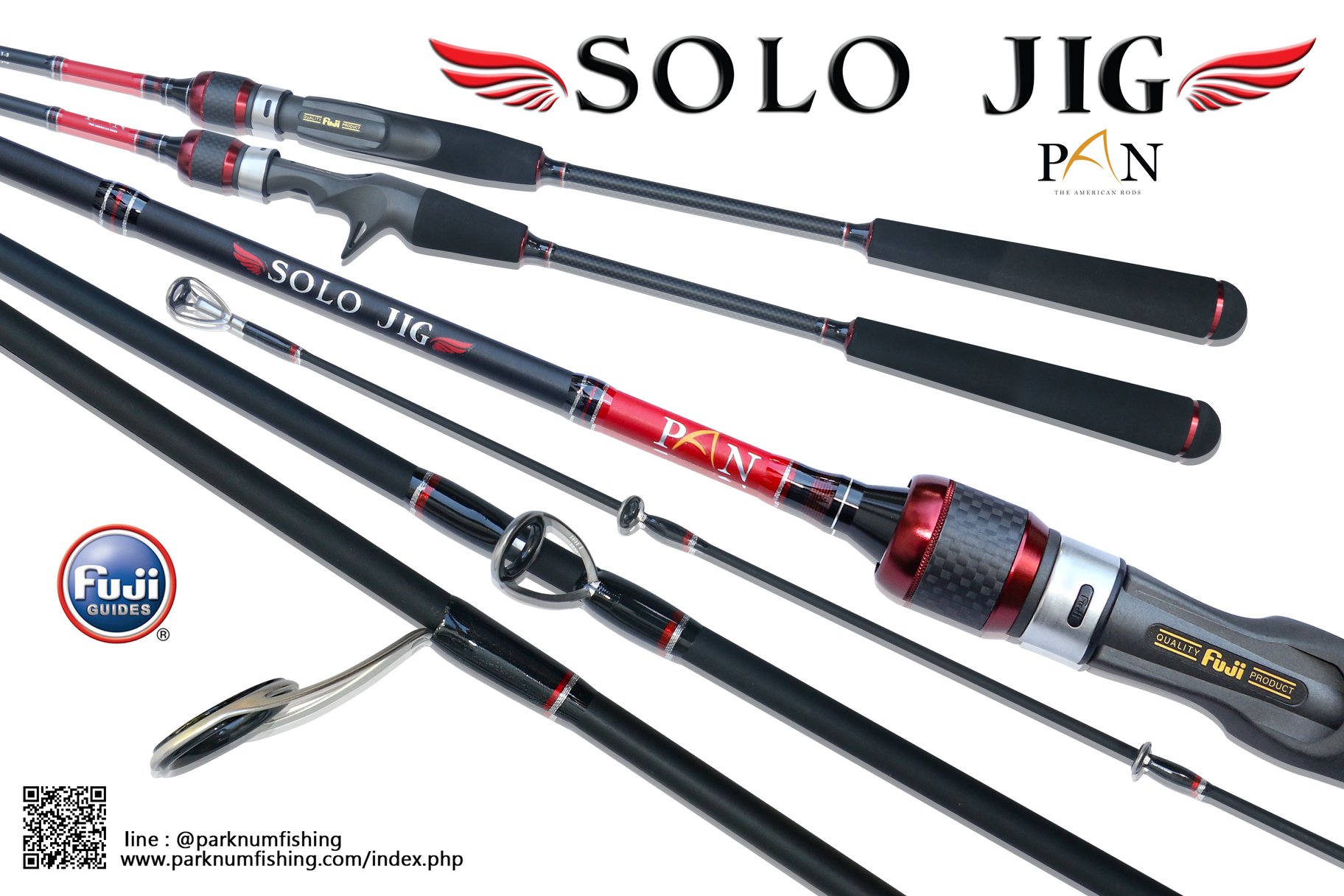 คัน Pan Solo Jig | Lazada.co.th
