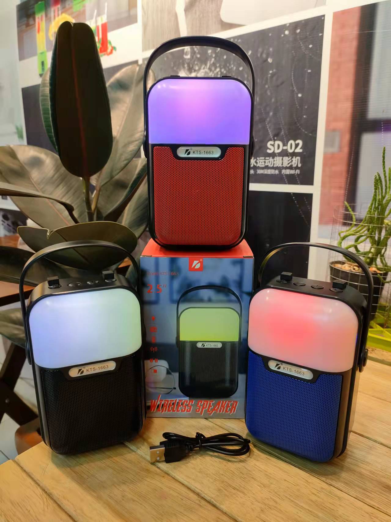 ลำโพงบลูทูธ KTS-1663 ลำโพงไหม่ ไฟสวย เล็กกระทัดรัด พกพา ไฟสลับสีปรับได้ | Lazada.co.th