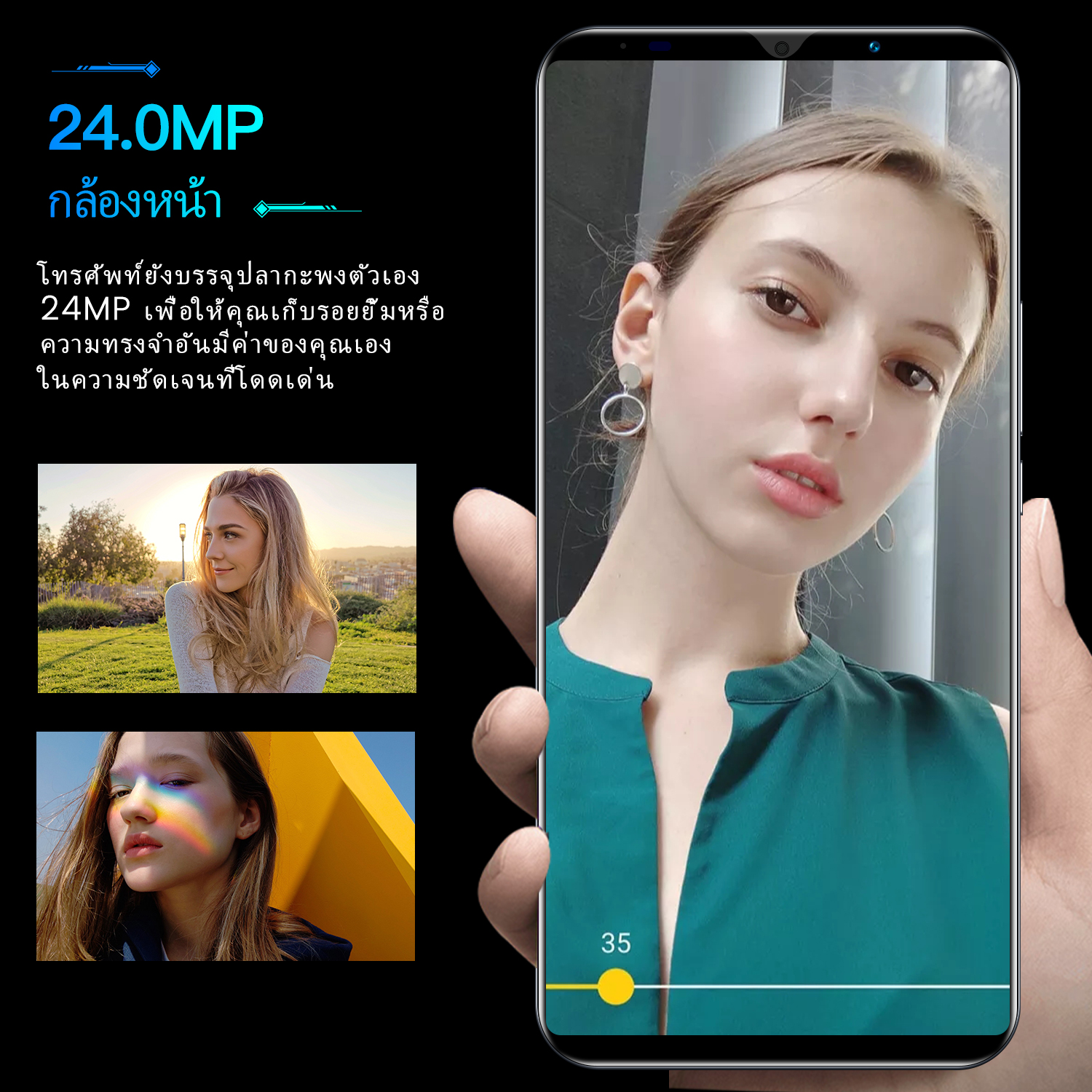 มือถือ ถูกๆ แท้vivo RINO 7pro อถือราคาถูก2022โทรศัทพ์มือถือ มือถือถูกๆ ...